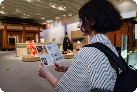 The Holy Princess Saio｜Saiku, Meiwa Town